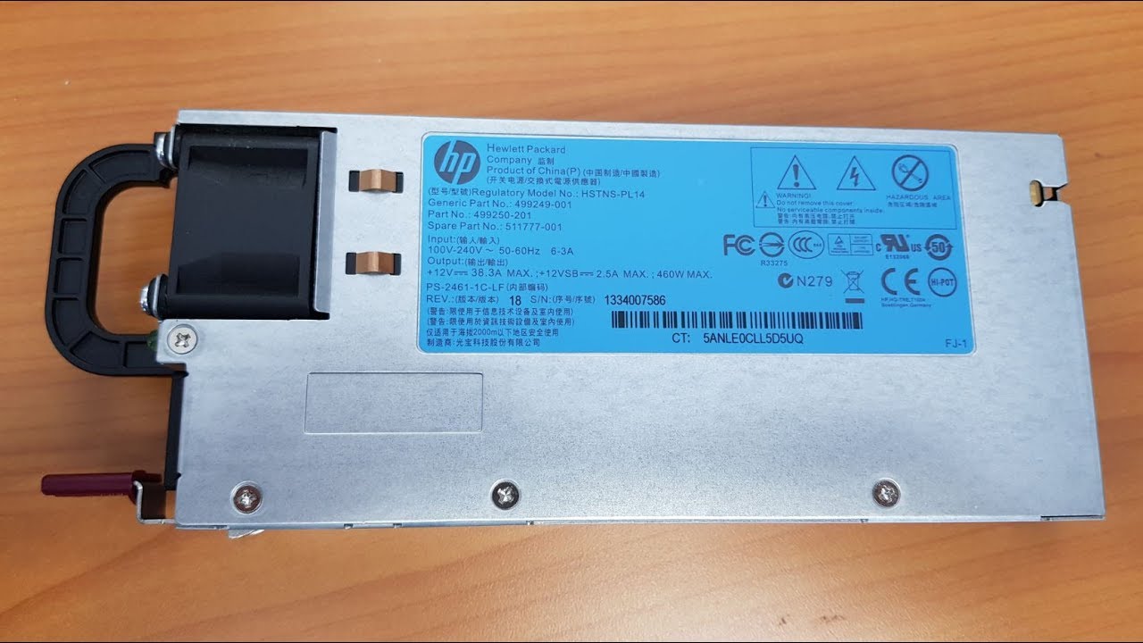 HP ProLiant DL380 G7 Replace Hot Swap Server Power supply - YouTube