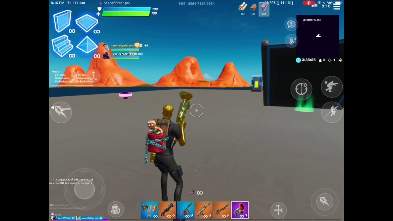 How to build in fortnite. (Basics) - YouTube