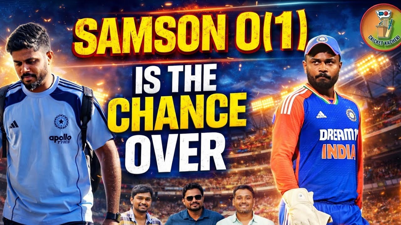 Sanju samson Career Over? #cricket #crickethighlights #sanjusamson # ...