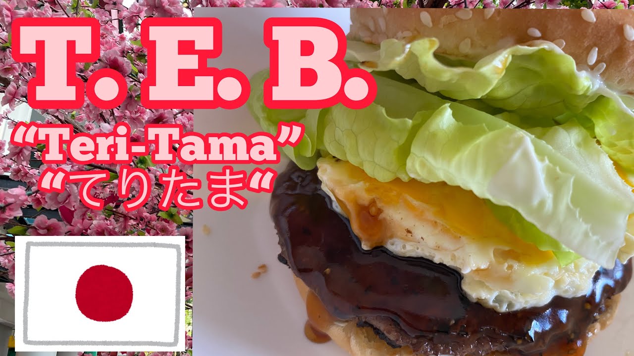 (70) “Teri-Tama” Burger (Teriyaki egg burger). Every spring, Japanese ...