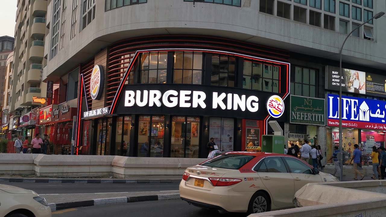 BURGER KING AL RIGGA DUBAI IN 4K - YouTube