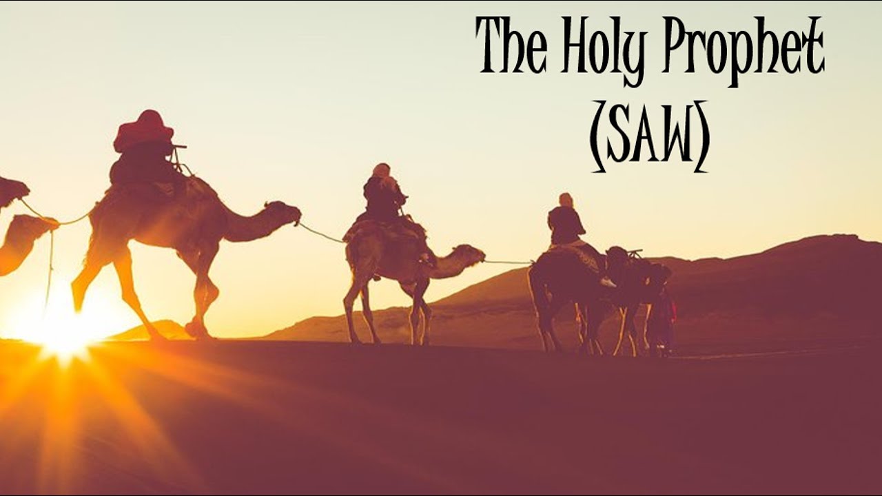 the holy prophet (grade 3) - YouTube