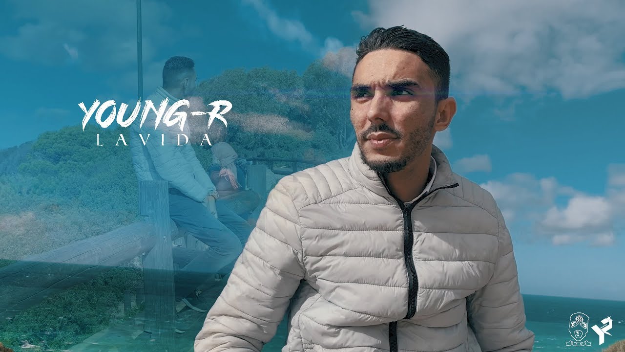 Young-R - La Vida (Official Music Video) (Prod. by AMPROD) #CB4GANG ...