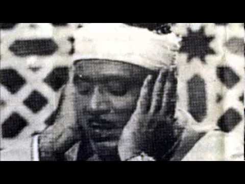 Abdulbasit Abdussamed Araf Suresi Mısır 1952 Studyo