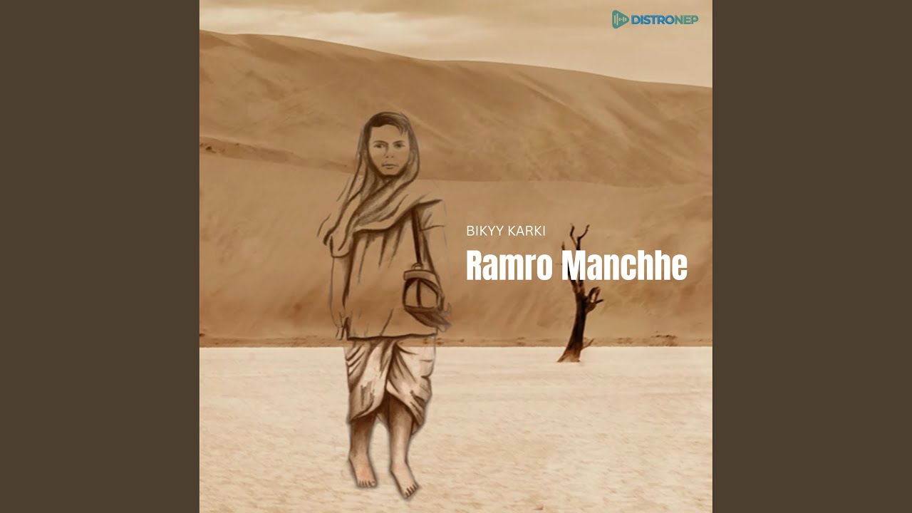 Ramro Manchhe - YouTube