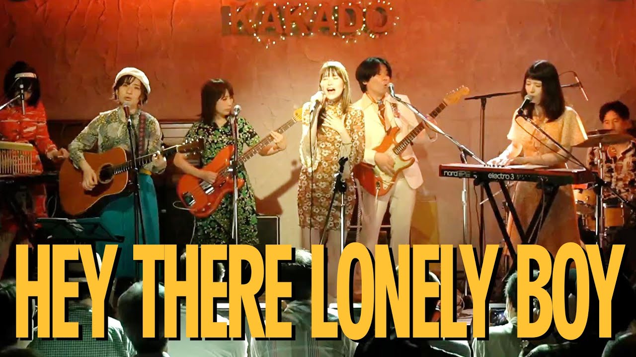 Hey There Lonely Boy - The Pen Friend Club - ザ・ペンフレンドクラブ Eddie Holman ...