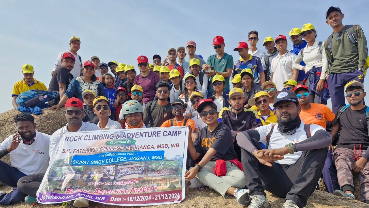 জয়চন্ডী পাহাড়ে যাত্রার গল্প: প্রথম দিন // SRF College Tour ...