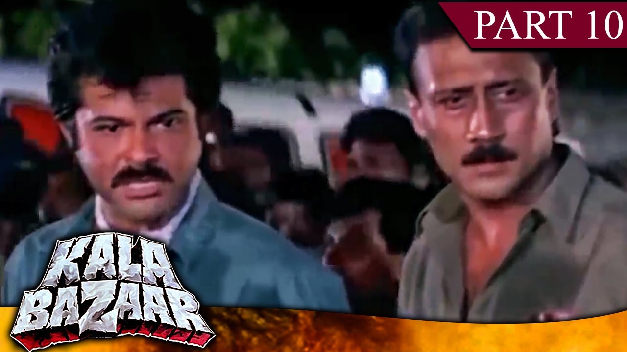 रिश्वतखोरी का अंजाम कितने बेगुनाह इंसानों को मौत के मुँह में पहुँचा ...