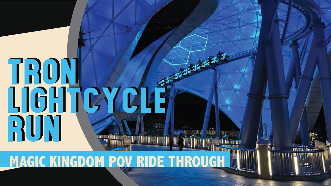 TRON Lightcycle Run Magic Kingdom Walt Disney World POV - YouTube