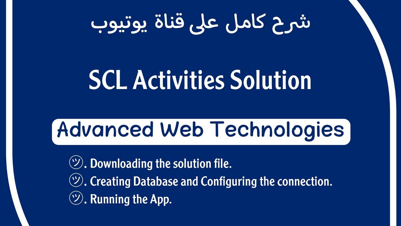 Advanced Web Technologies (SCL Activities Solution) - YouTube