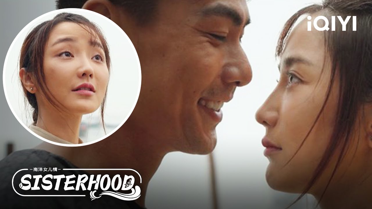 Ouyang Tianqing slapped Kuang Haisheng | Sisterhood EP1 | iQIYI Philippines - YouTube