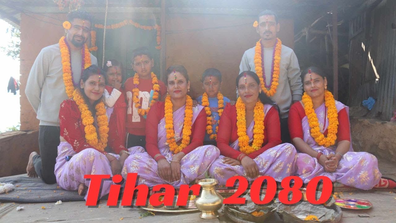 Tihar 2080 - YouTube