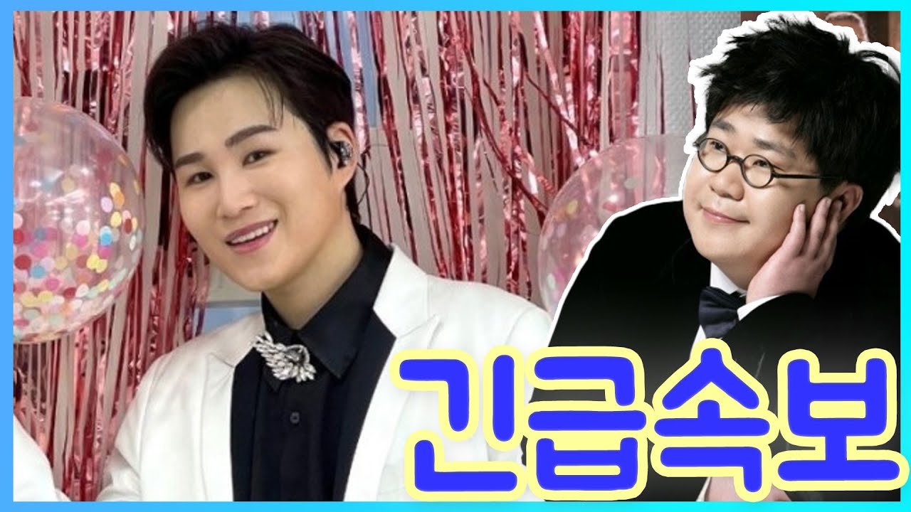 추석 특별 선물 작곡가 조영수가 김희재에게 전한 신곡 대공개 김희재의 반응은 어떤가요 노래는 차트 정상을 향해 가고 있다 로열티는 얼마나 될까 Youtube