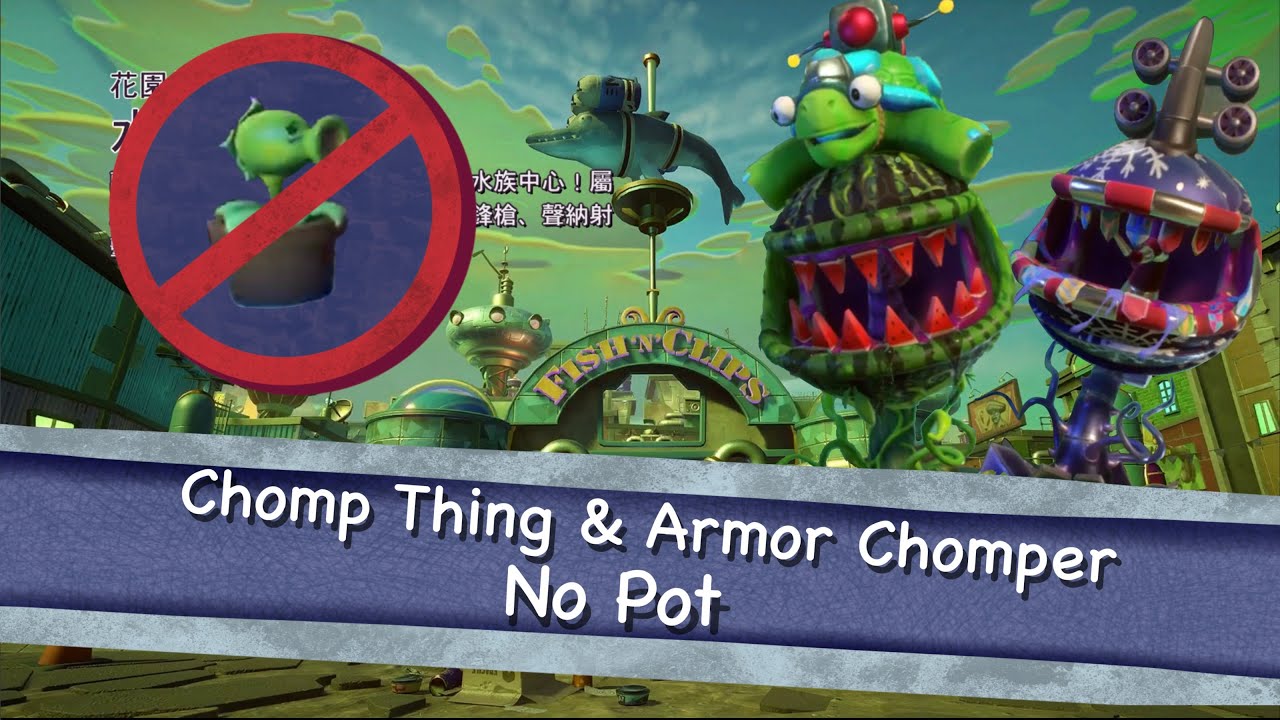 Garden Warfare 2 | Ops Crazy Solo | Chomp Thing + AI Armor Chomper | No ...