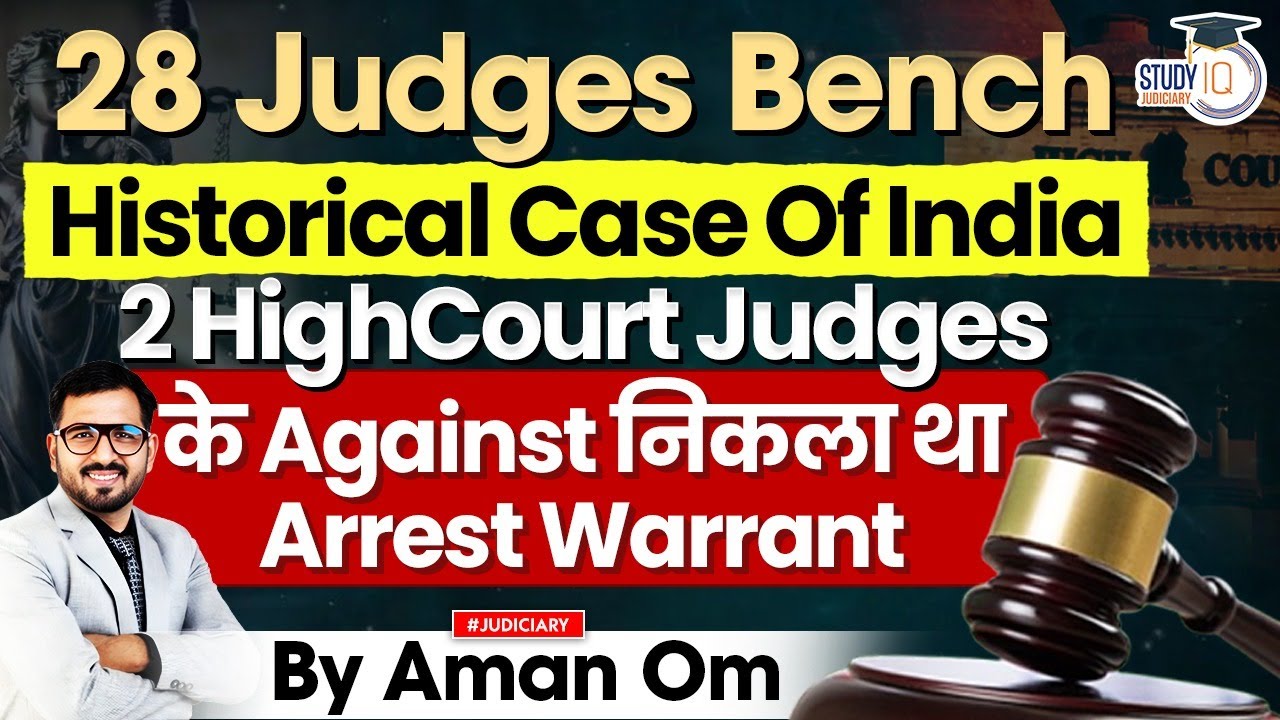 Historical case of India - Keshav Singh case - YouTube