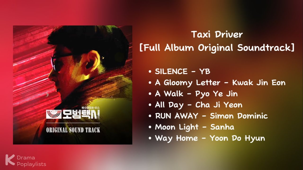 Playlist | Taxi Driver [Full Album OST]
