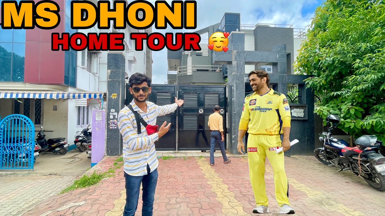 Ms Dhoni Home Tour 🥰 Ms Dhoni Old Home Tour🤗 - YouTube