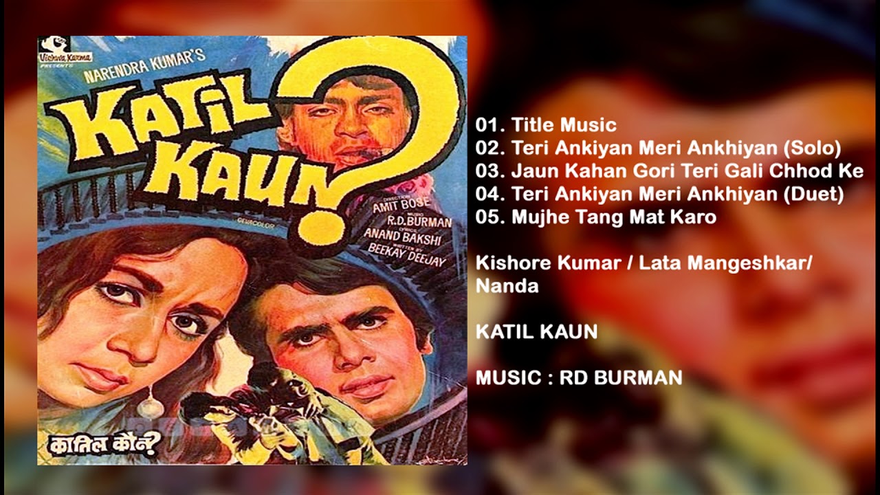 Katil Kaun - All Songs [With Dialogues] - YouTube