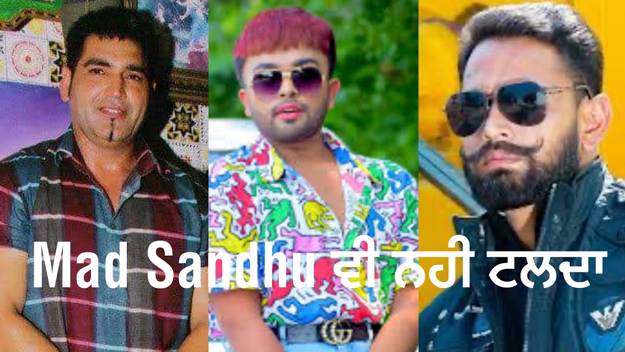 Mad Sandhu Nhi Talda | bhana Sidhu V Ho Gya Sidda | kS Makhan TRP. Mad ...