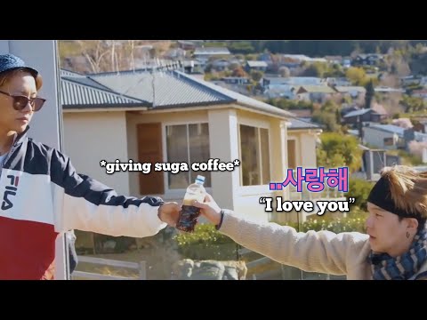 suga and his coffee addiction