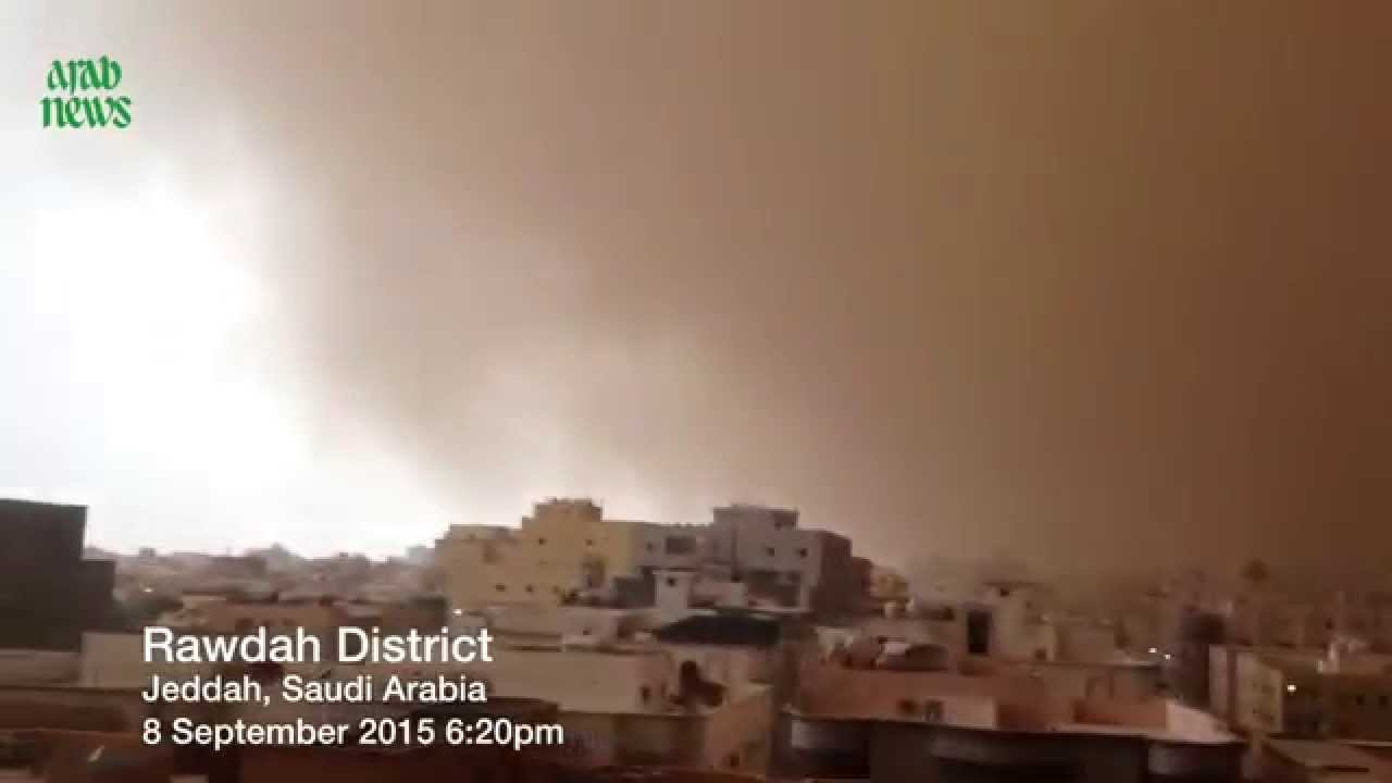 Ribut pasir di Jeddah pada 8 September 2015 - YouTube