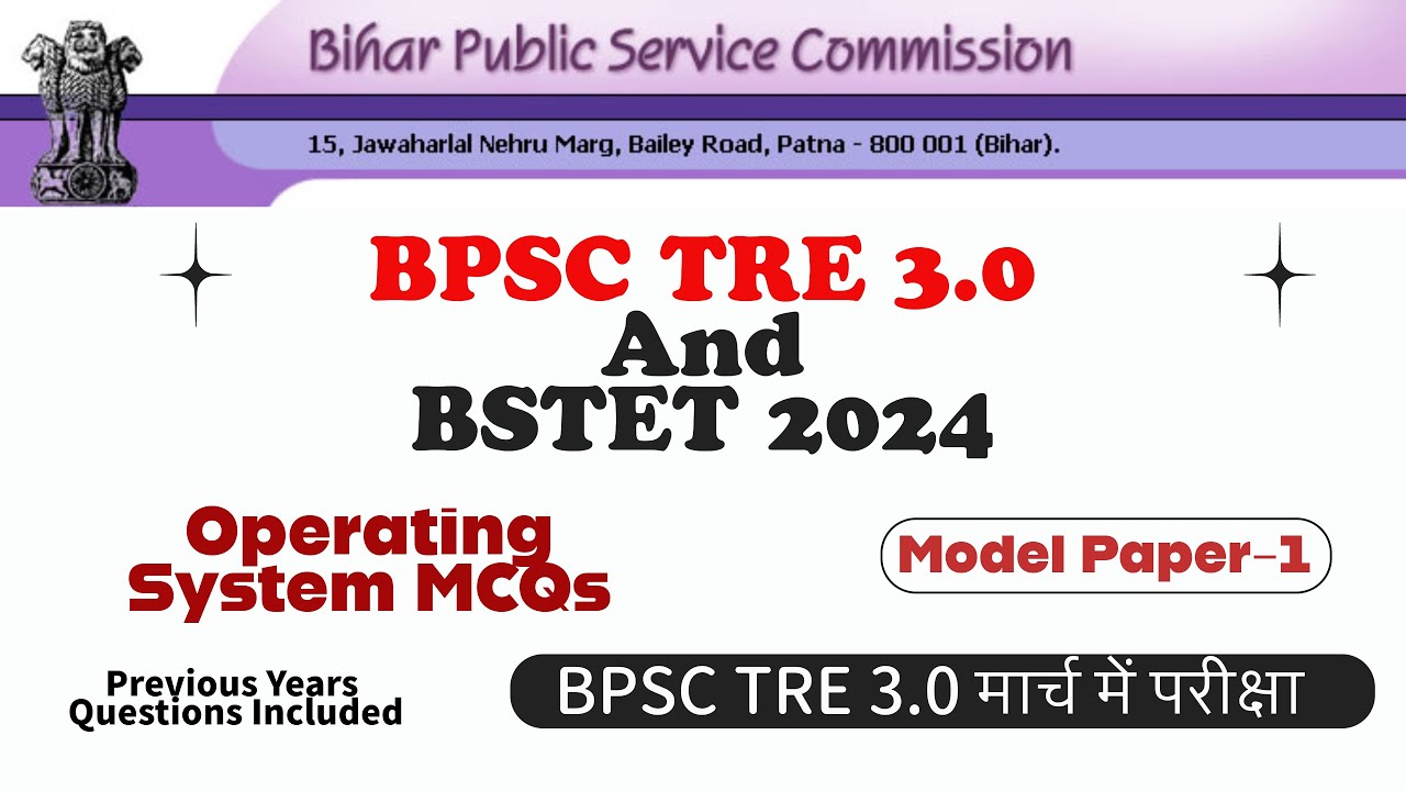 TOP 50 Operating System MCQs | Operating System MCQs | For All ...