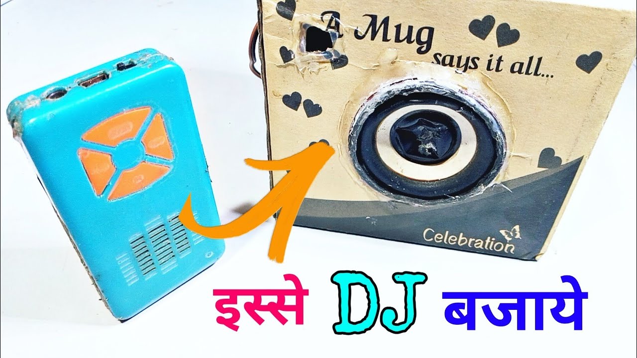 I-pod mp3 player with speaker best idea | How to connect speaker to I ...