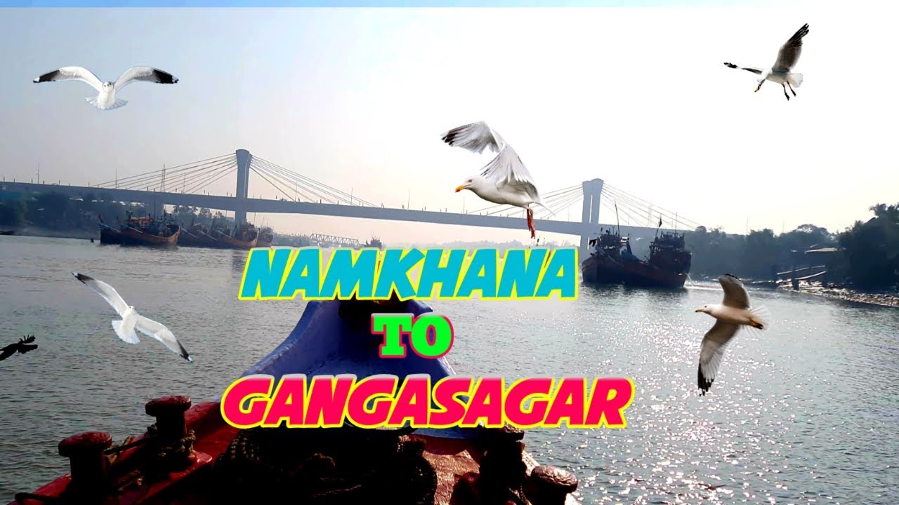 Namkhana To Gangasagar | Namkhana To Gangasagar Ferry | Namkhana ...
