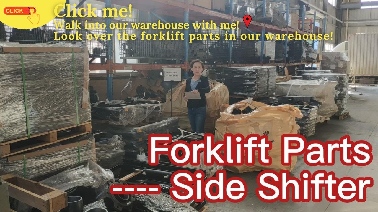 Side shifter | forklift side shifter attachments | sideshifter | China ...