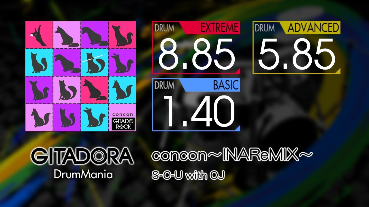 【GITADORA】 concon～INAReMIX～ (EXTREME ~ BASIC) Drum - YouTube