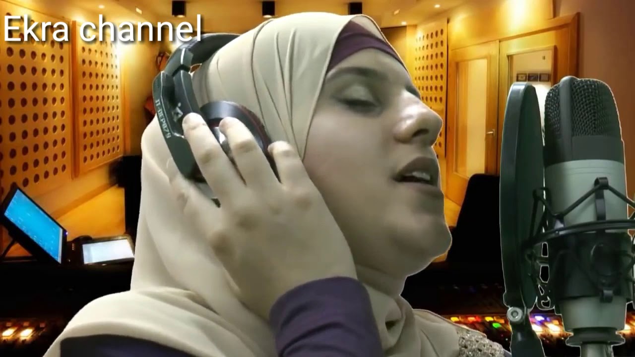 Arbi gojol Saudi Arab gojol Islamic gojol Notun gojol - YouTube