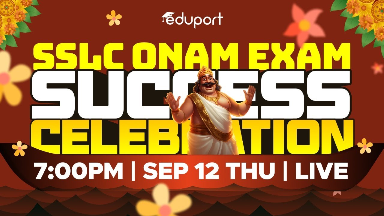 SSLC Onam Exam Success Celebration | Eduport - YouTube