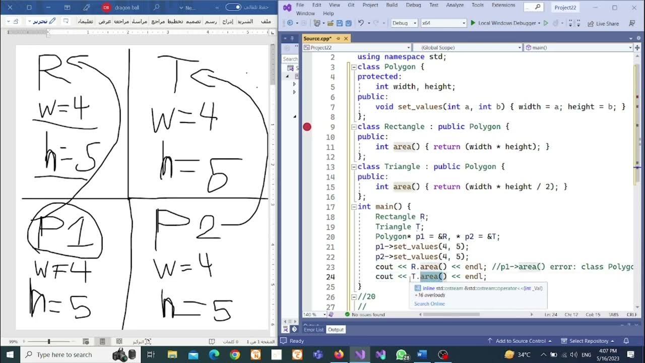 شرح ال Virtual functions and Polymorphism جزء 28 من ماده ال OOP - YouTube
