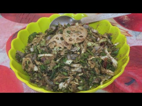 Manipuri dish,Singju recipe. - YouTube