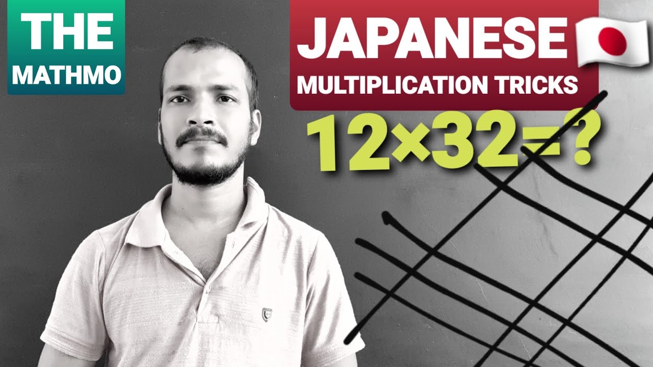 Japanese multiplication tricks - YouTube