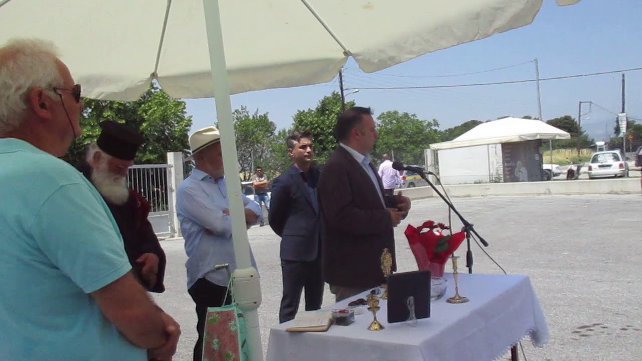 ΟΜΙΛΙΑ ΑΝΑΠΛ ΓΕΝ ΓΡΑΜΜΑΤΕΑ ΥΠ ΥΓΕΙΑΣ ΣΤΑΜΑΤΗ ΒΑΡΔΑΡΟΥ ΕΓΚΑΙΝΙΑ ...