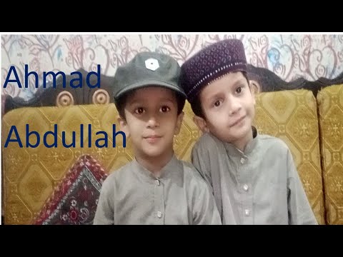 M abdullah making drink| - YouTube
