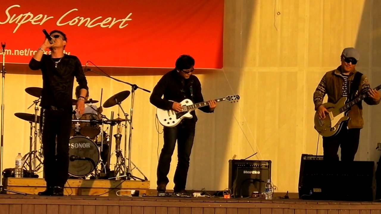 Heaven - eraser band - YouTube