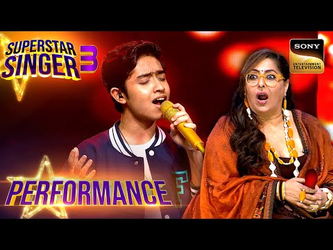 Superstar Singer S3 | 'Dil Kya Kare' पर Shubh की Performance को मिली Standing Ovation | Performance