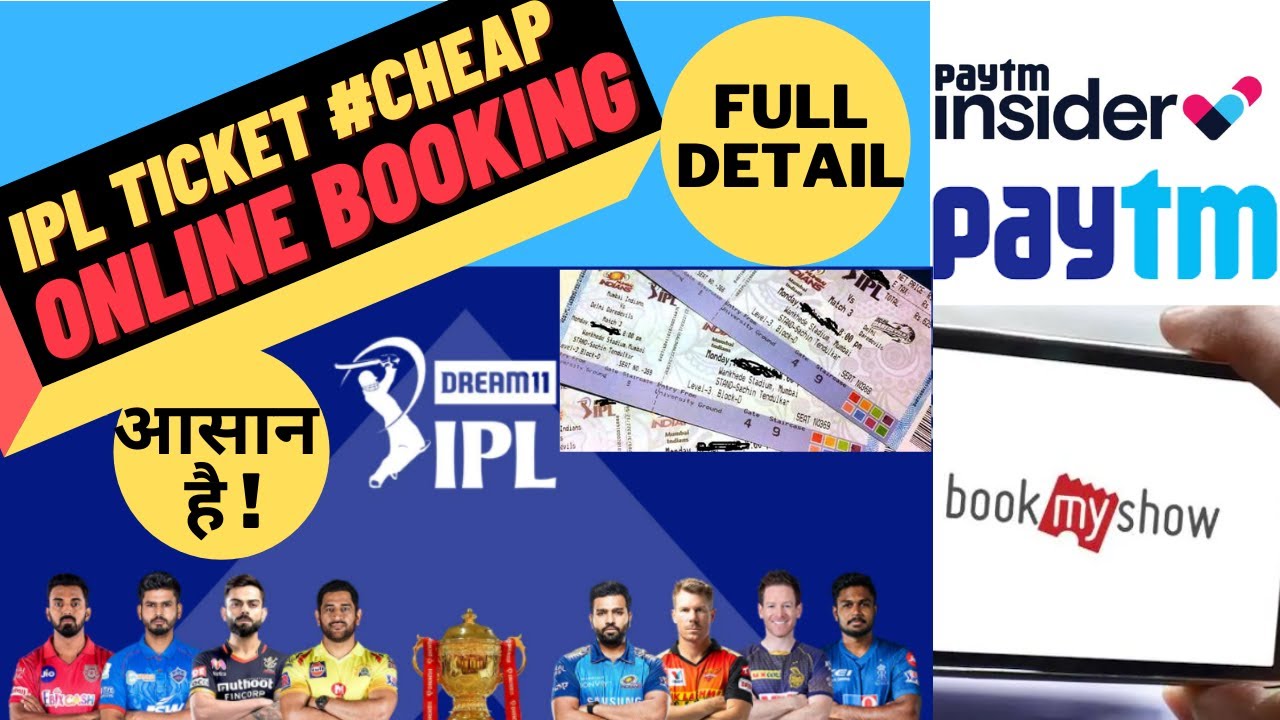 How To Book IPL Tickets Online 2021 In Hindi | IPL Ticket Kaise Book ...