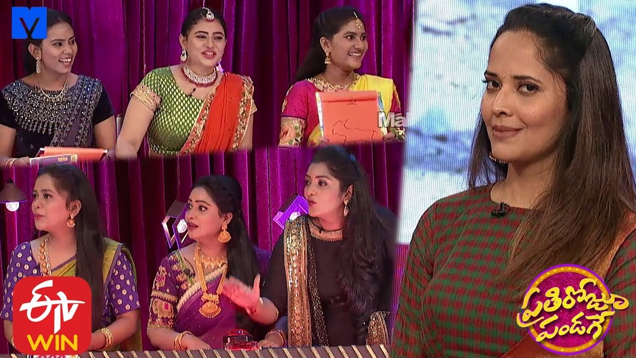 Prathi Roju Pandage Latest Promo - 6th March 2020 - Anasuya Bharadwaj ...