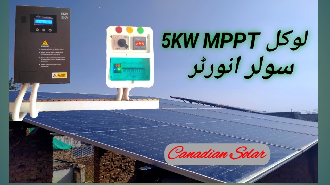 Local MPPT 5KW Solar Inverter [Without Battery] - YouTube
