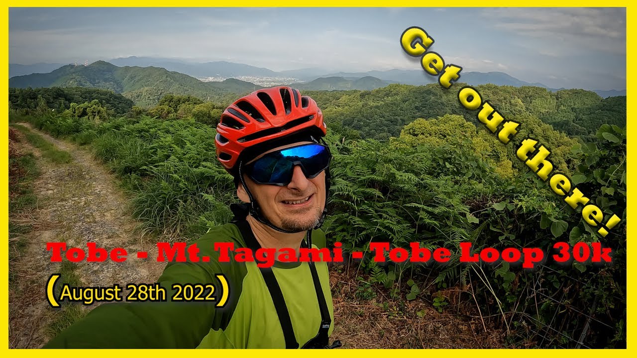 Cycling in Ehime - Tobe - Mt Tagami - Tobe Loop 30k - YouTube