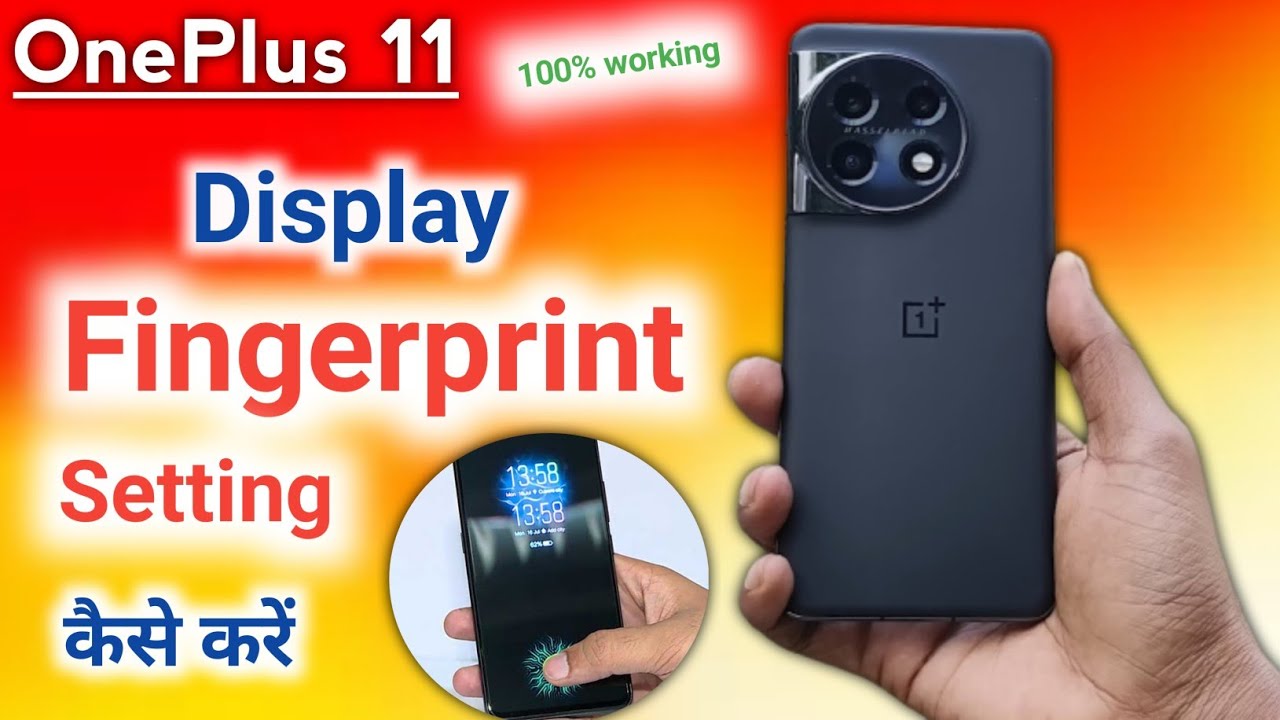Oneplus 11 fingerprint lock | Oneplus 11 me fingerprint lock kaise lagaye | display fingerprint ...