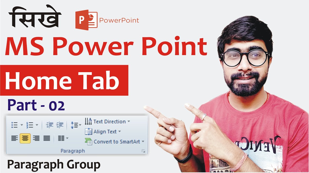 Home Tab Of PowerPoint In Hindi Part 02 PowerPoint Home Tab home-tab-of-powerpoint-in-hindi-part-02-powerpoint-home-tab