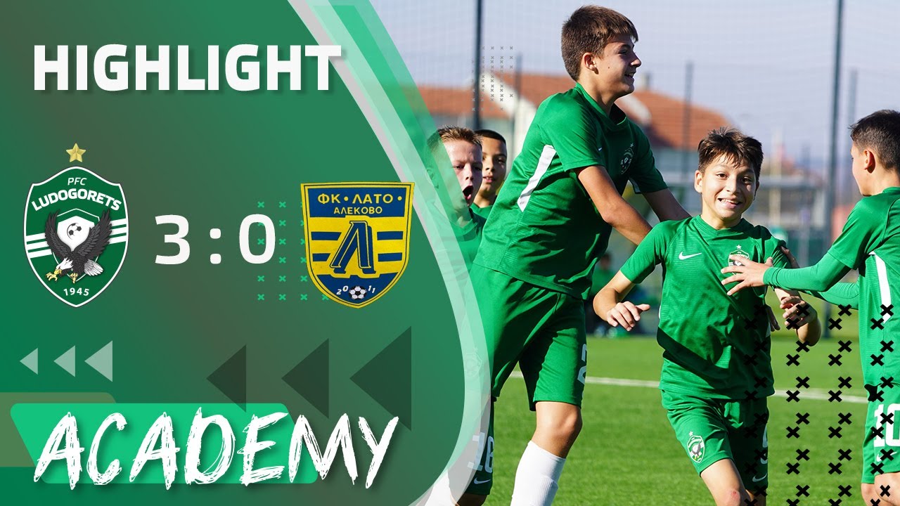 U13: Лудогорец - Лато (Свищов) 3:0 | Контролна среща - YouTube