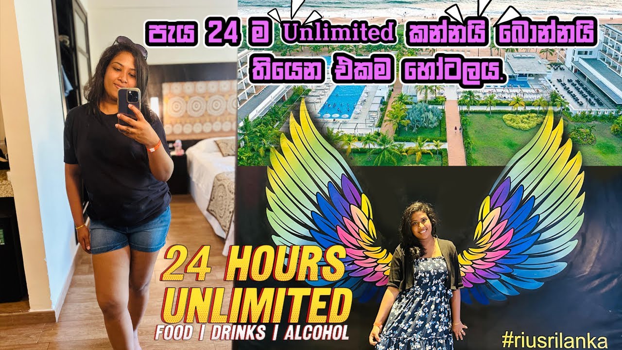 24hrs unlimited food and beverages | RIU Hotel Ahungalla | Sri Lanka ...