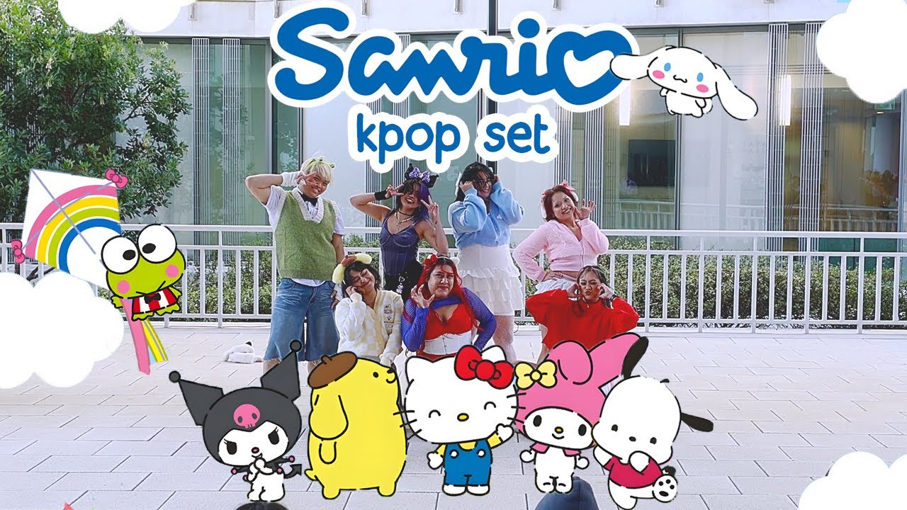 [KPOP COVER PERFORMANCE] Cat & Dog , TTYL, Chewing Gum, Badtitude ...