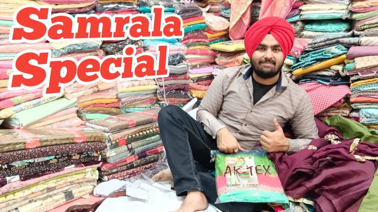 Samrala Special | ज्यादा बात नही बस इतना कि आपकी हर ख्वाहिश यहां पूरी ...