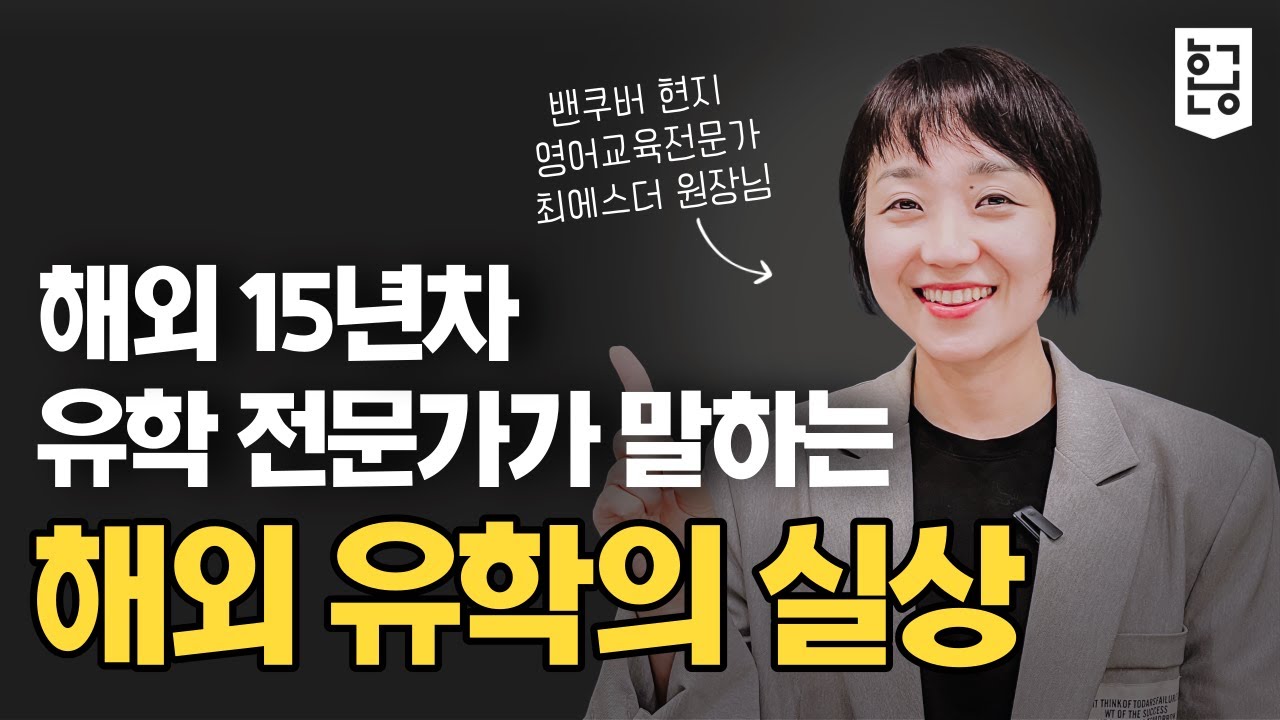 네이버 인플루언서